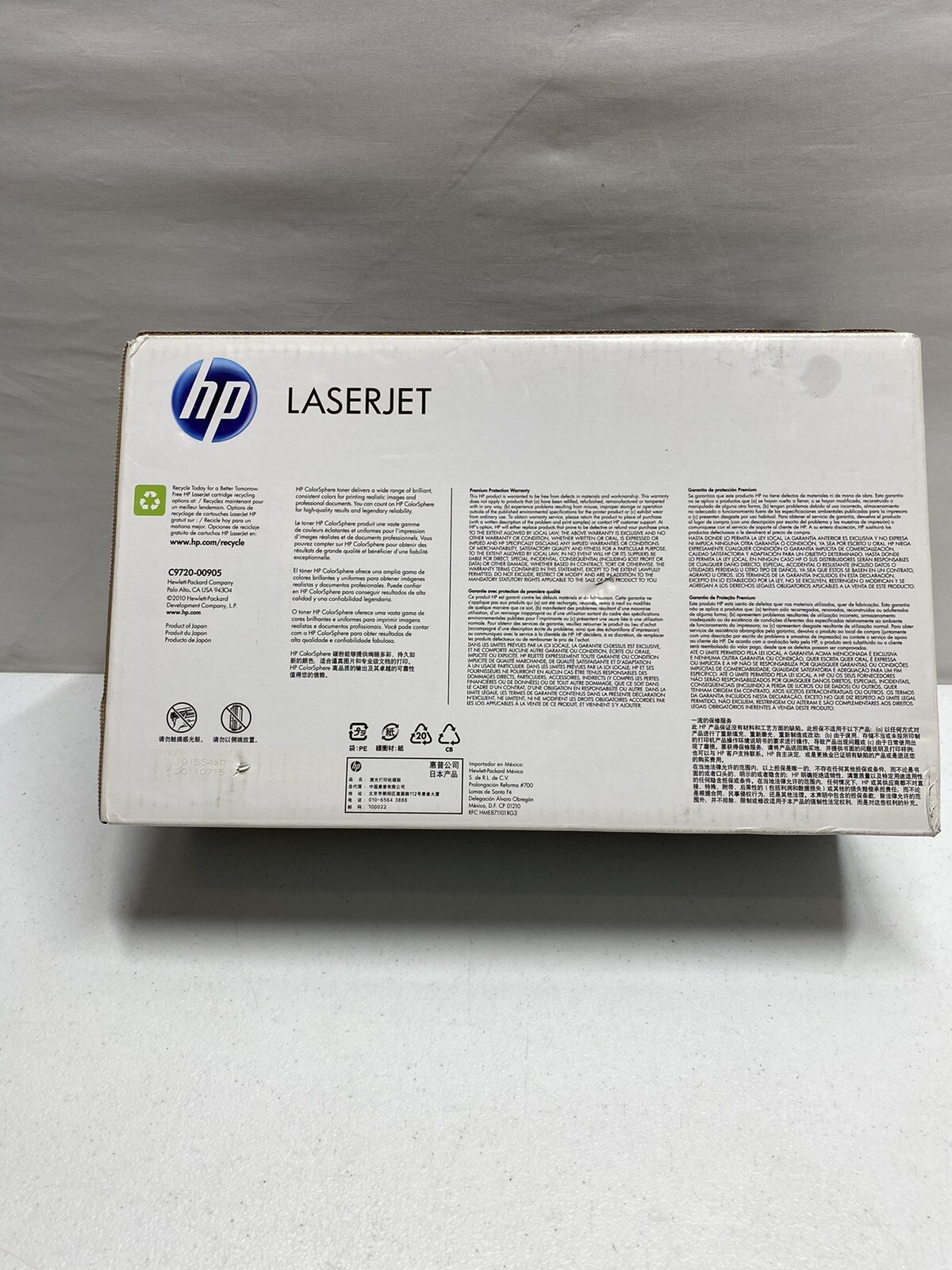 HP 641A (C9720A) Black Toner Cartridge for sale online | eBay