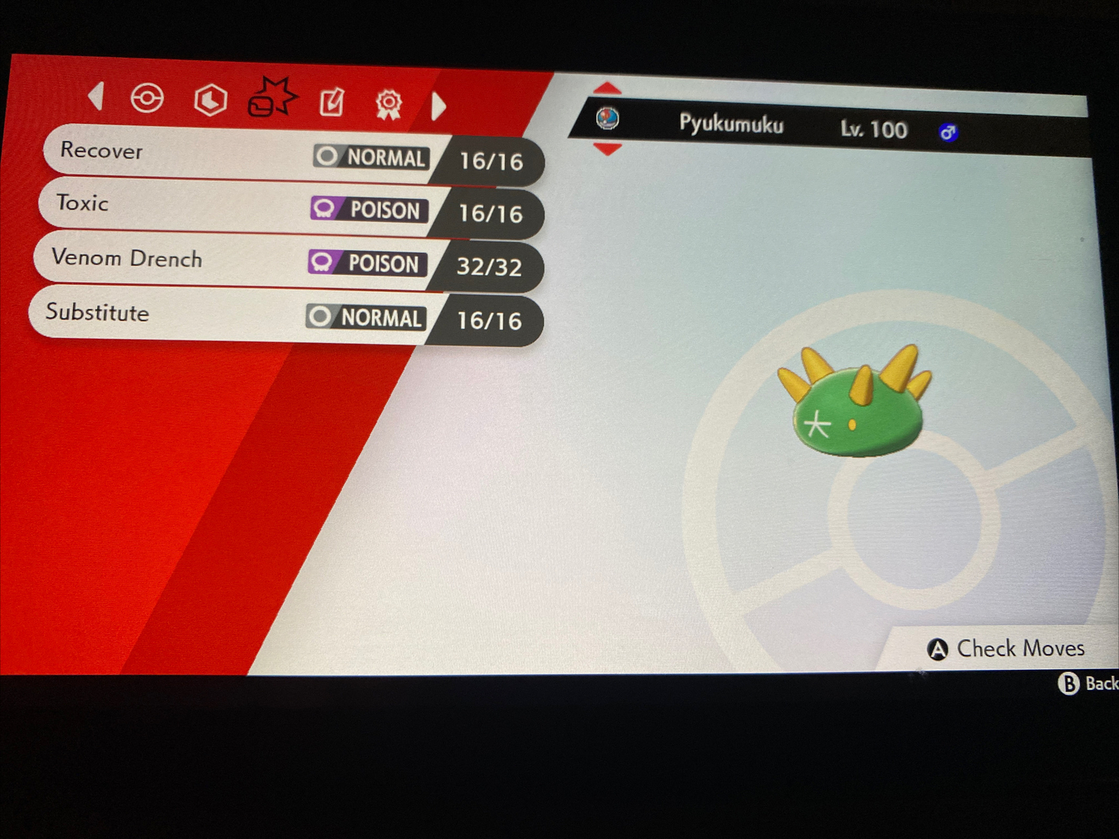 Pokemon Sword and Shield Shiny Pyukumuku 6IV Battle Ready Fast Delivery ...