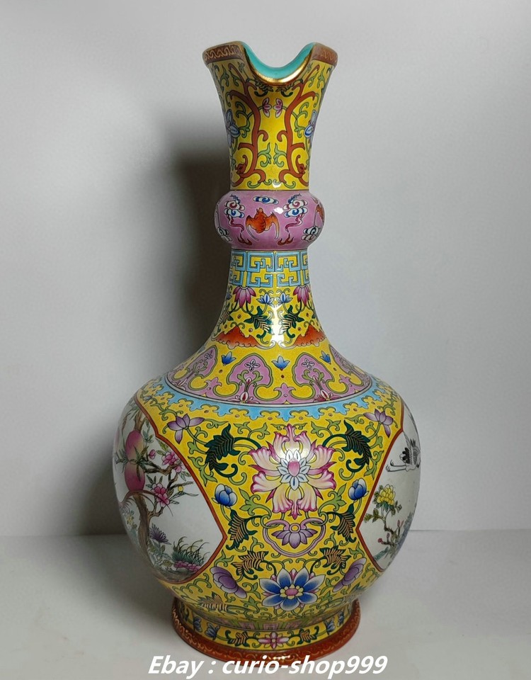 14.1" Yongzheng Enamel Colour Porcelain Gold Flower Bird Dragon Wine ...