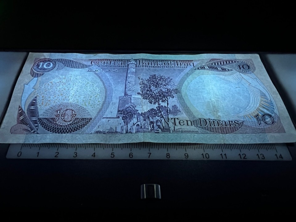 5x Iraq 10 Dinar 1980 Circulated Iraqi Dinars Banknote Currency Money ...