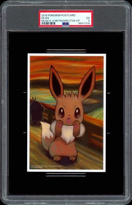 PSA 5 EXCELLENT 2018 Munch Scream Eevee Postcard Retrospective Japanese ...