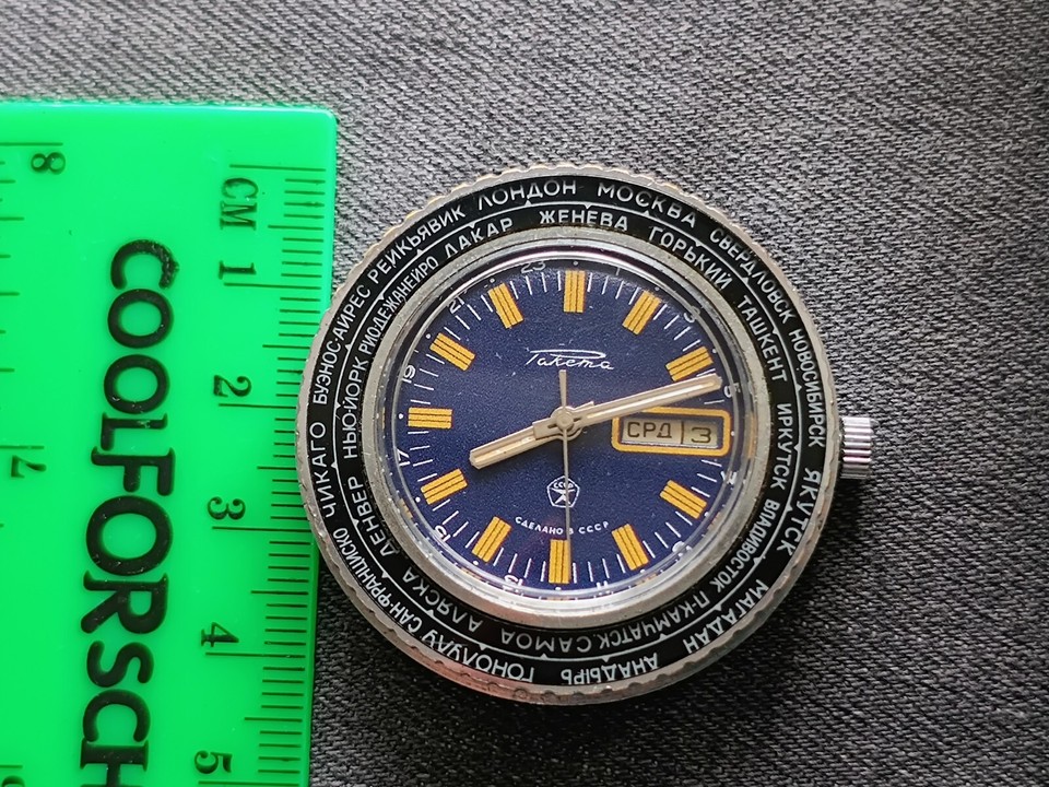 Raketa World Time Cities Rocket Russian Soviet Men's Watch USSR Vintage ...