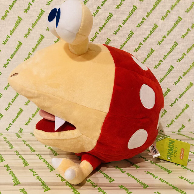 Pikmin Olimer Louie Bulborb Oatchi Plush Doll Toy Nintendo Tokyo All ...