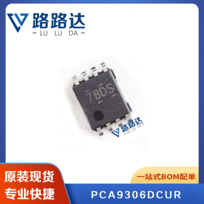 10pcs PCA9306DCUR VSSOP-8 #96-9 | eBay