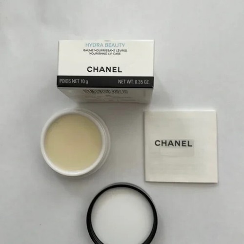 CHANEL Hydra Beauty Nutrition 10g Nourishing Lip Care Women for sale ...