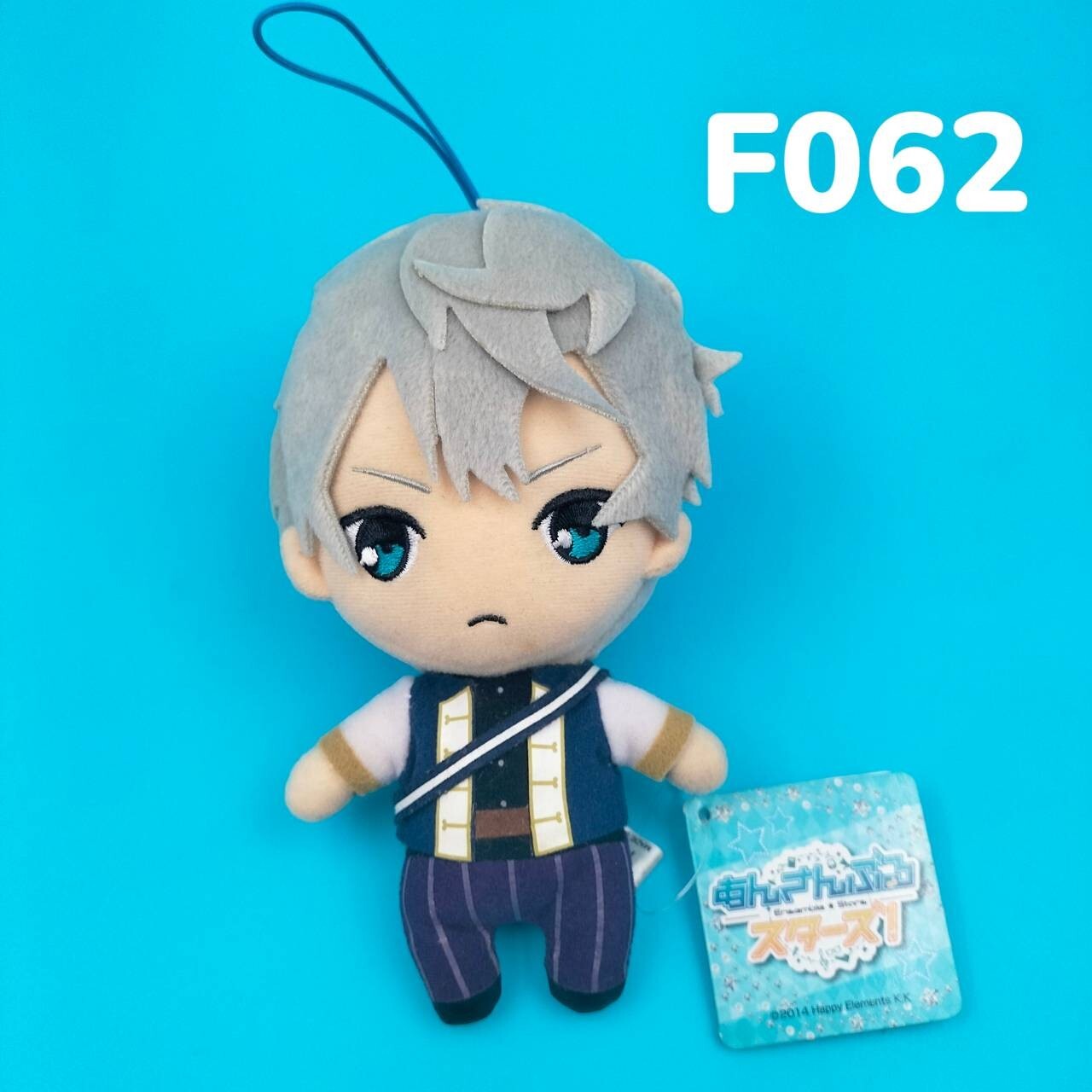 Ensemble Stars! F062 Izumi Sena Furyu Mascot Plush 6" TAG Stuffed Toy ...