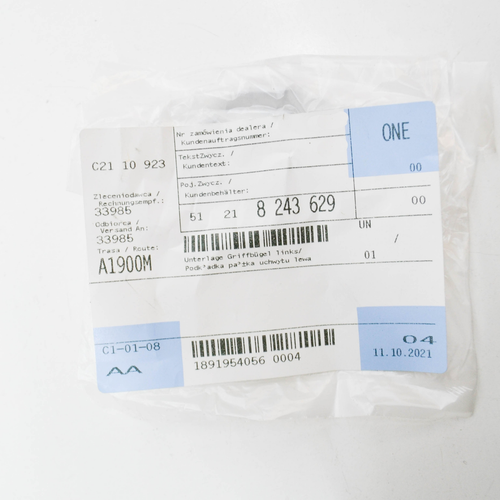 1999-2006 BMW X5 E53 Front Left Door Handle Lock Base 51218243629 ...