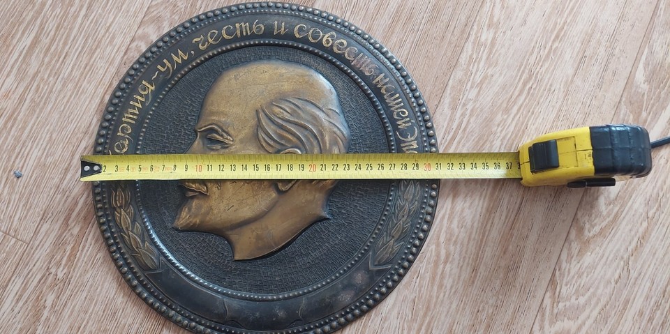 Rare Vintage Soviet Plaque Brass Lenin Wall Bust Coining USSR | eBay