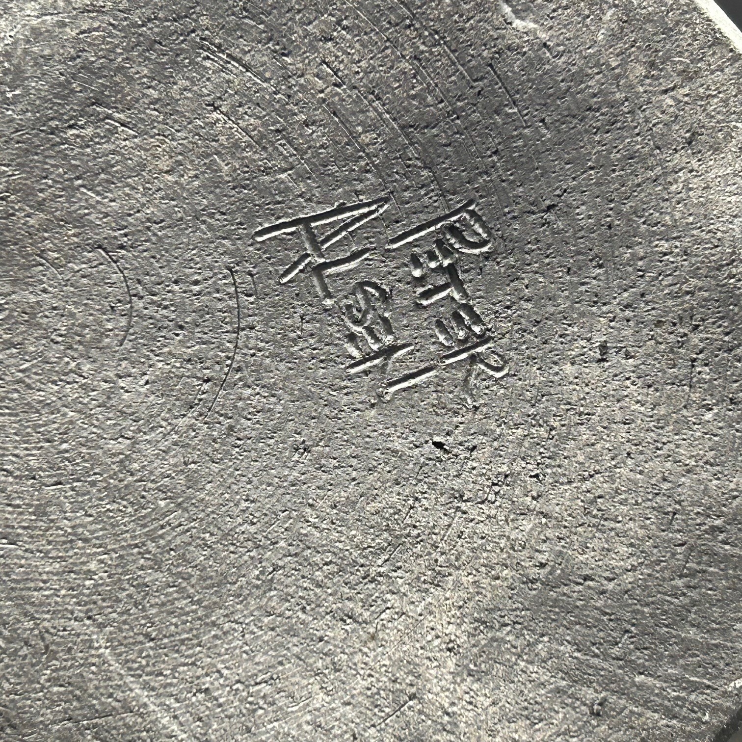 Peter Alsen Raku Pottery Oregon Zebra with Monkey Vessel Whimsical ...