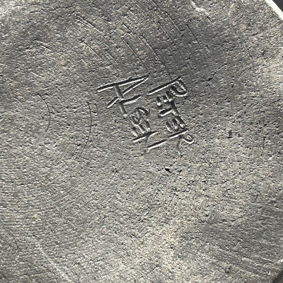 Peter Alsen Raku Pottery Oregon Zebra with Monkey Vessel Whimsical ...