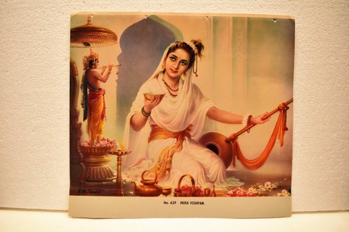 Vintage Lithograph Print Mira Vishpan Hindu Calendar Art Painting By S ...