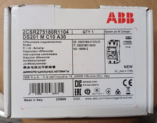 ABB DS 201 M C16 AC30 INT. DIFF. MAGN. 10KA 1P+N AC C16 30MA | eBay