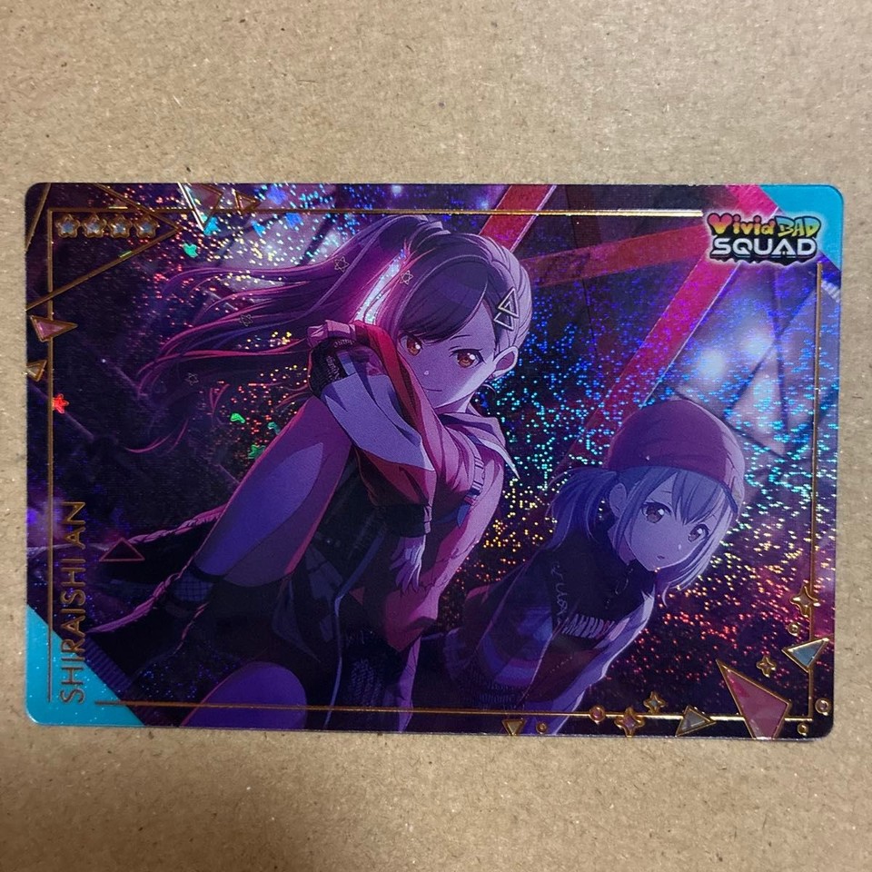 Project Sekai Aki Shiraishi Wafers Card Individual Card Available Mint ...