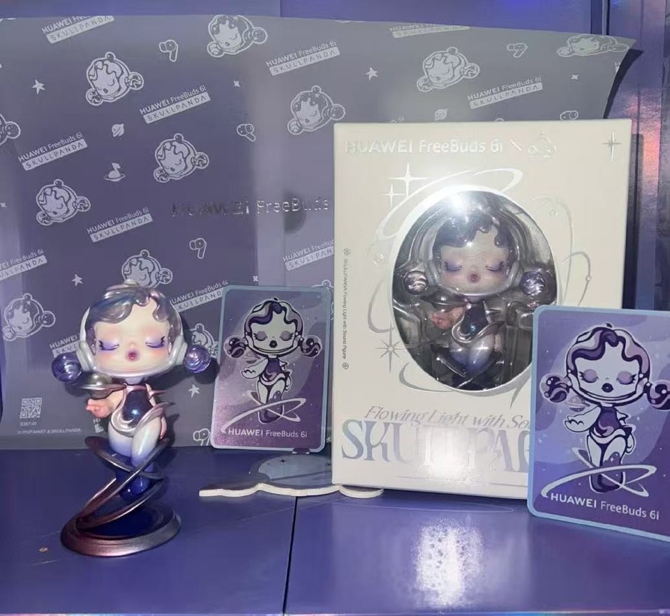 AUTHENTIC HUAWEI X SKULLPANDA STREAMING LIGHT AND SOUND HANGING ART TOY ...