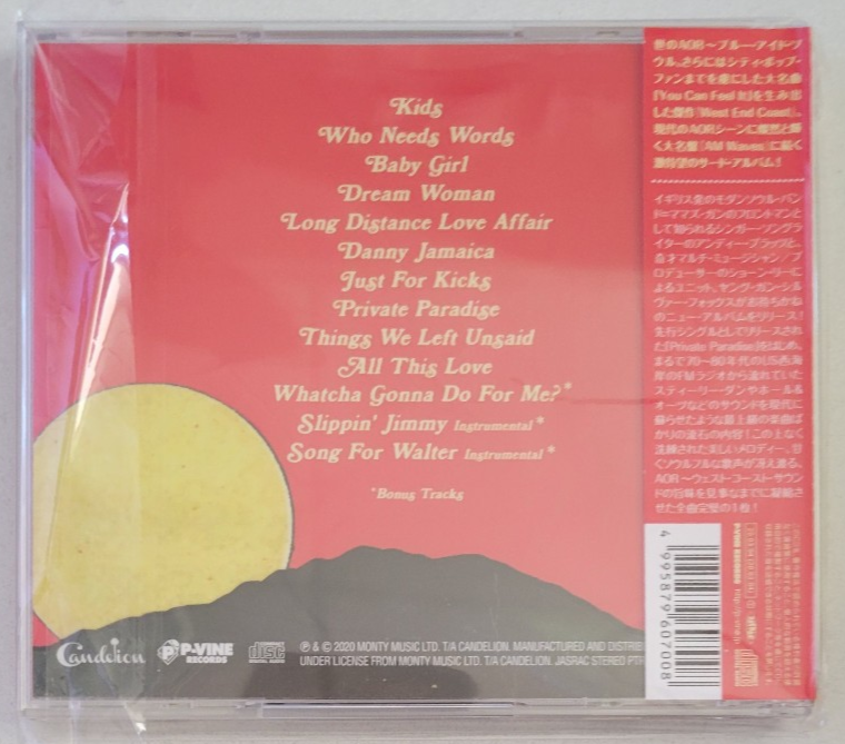 Young Gun Silver Fox Canyons CD Japan PTR-CD-41 Bonus Tracks OBI Near ...