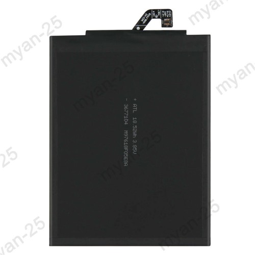 New BM50 Battery Replacement For Xiaomi Mi Max 2 Max2 Batteries 5200 ...