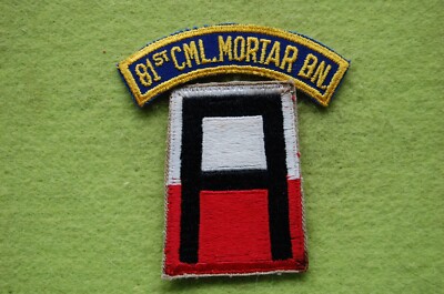 U.S.Army 81st Chemical Mortar Battalion Insignia | eBay Australia