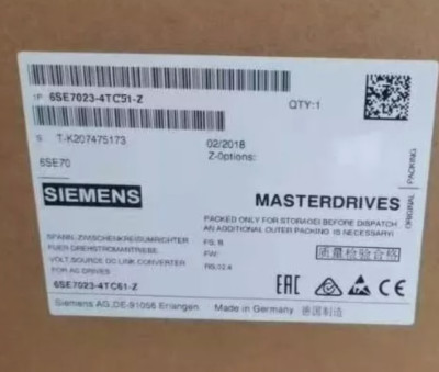 6SE7023-4TC51-Z NEW SIEMENS SIMOVERT MASTERDRIVE VECTOR CONTROL 6SE7023 ...