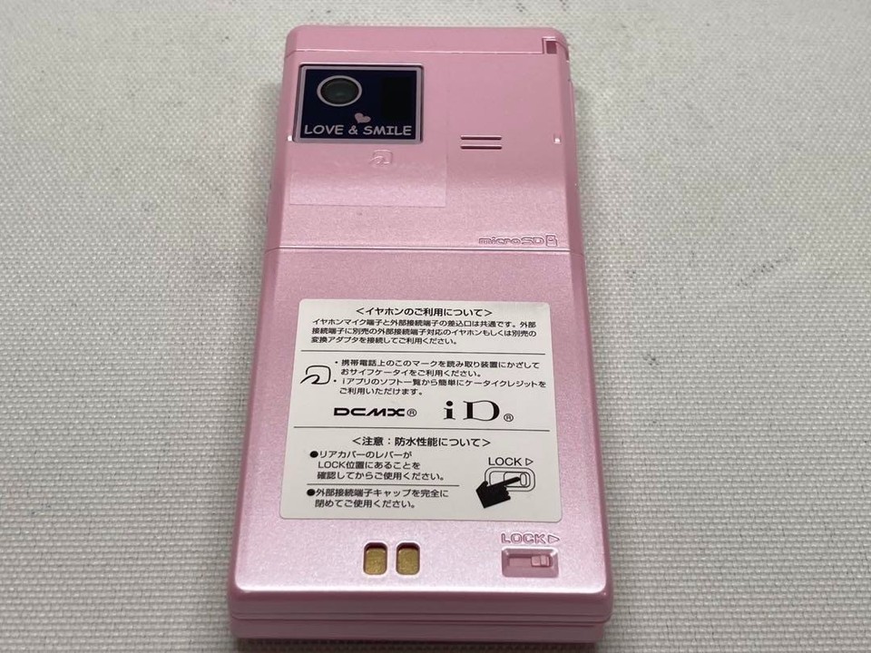 DoCoMo Fujitsu F-06D Happy Pink Flip Phone Unlocked | eBay