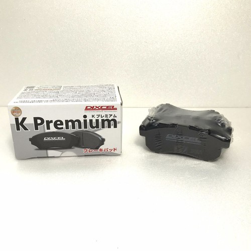 For Honda Acty Fits HA1 HA2 HA3 HA4 HH1 HH2 HH3 HH4 Front Brake Pads ...