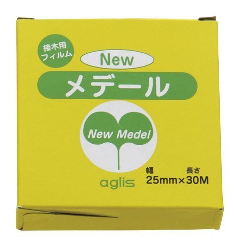 New Medele 25mm×30m Set of 2 | eBay