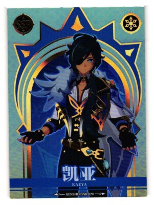 Genshin Impact Premium Holo Foil Anime Trading Card SSR 020 Kaeya | eBay