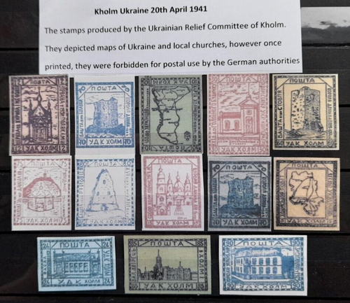 1941 - WWII German occupation of Ukrainian, Kholm Regional Stamps** | eBay
