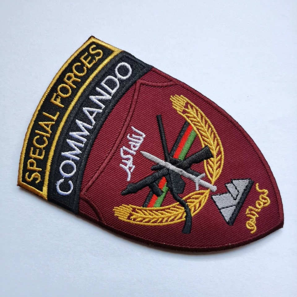 Afghanistan US Army Special Forces Commando Patch Hook on Back | eBay