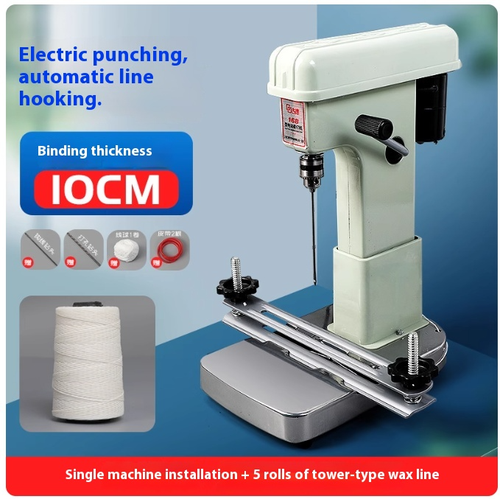 Electric GD168 Binding Machine, Bill Book Punching Machine, Binding ...