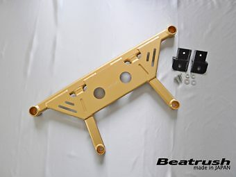 BEATRUSH FRONT MEMBER SUPPORT BAR For PRIUS ZVW40 41 PRIUS ZVW30 ...