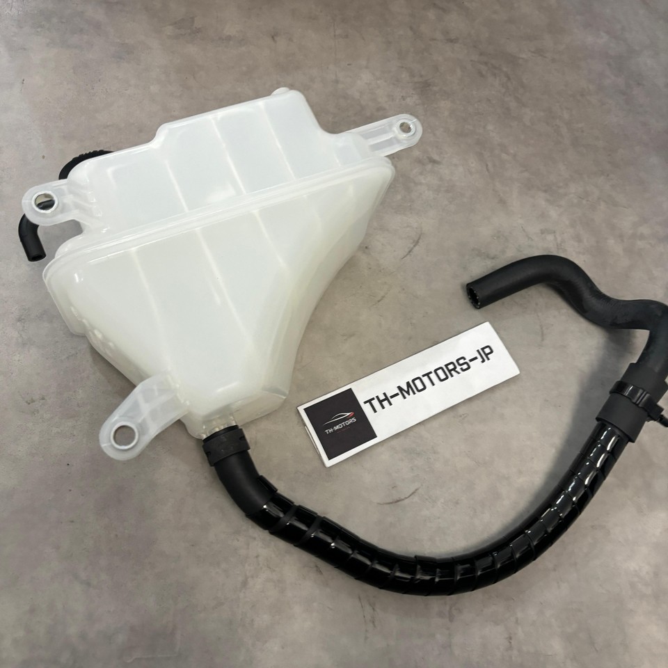 TOYOTA Genuine 4Runner Hilux Surf Radiator Reserve Tank Assy 16470 ...
