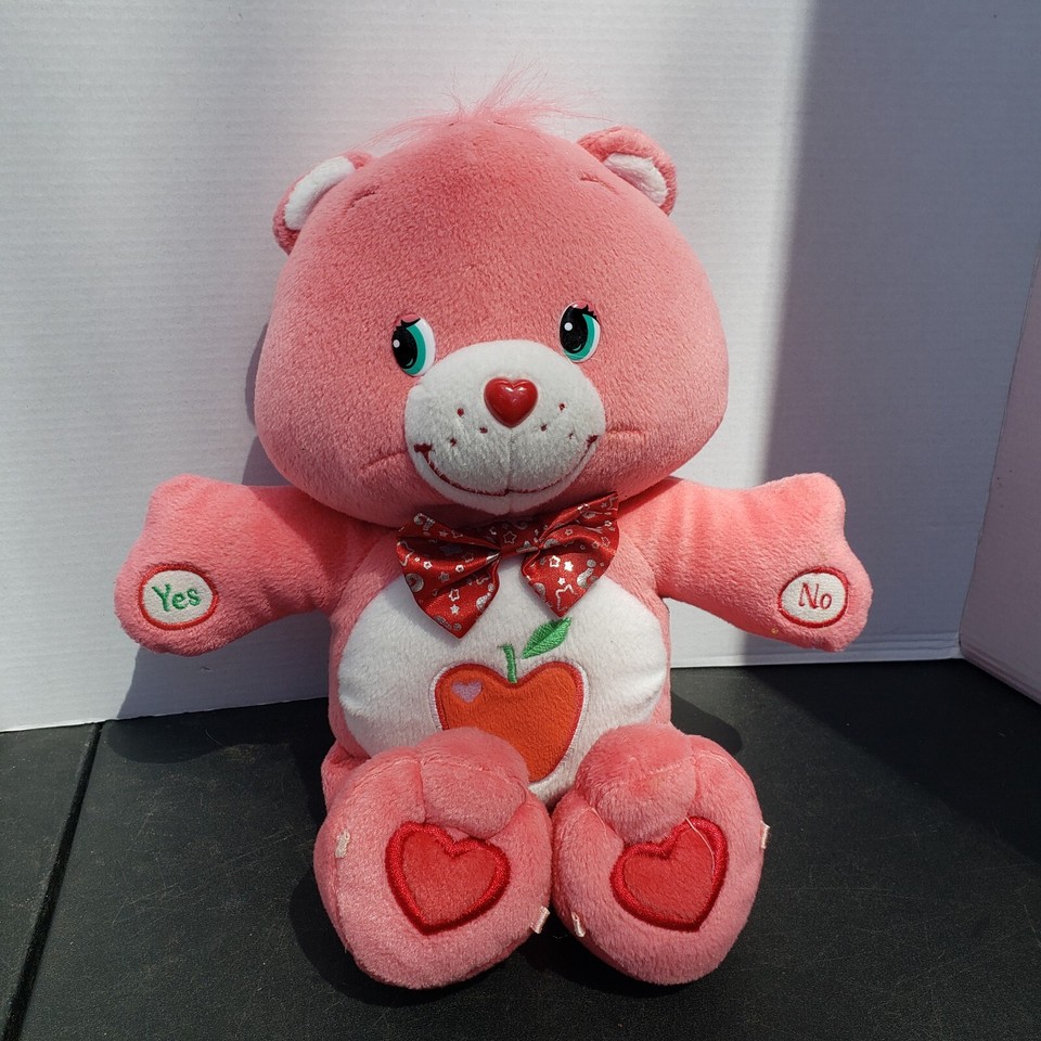 RARE/HTF Play Along Y2k/2000s 13" Interactive Care Bear Plush - SMART ...