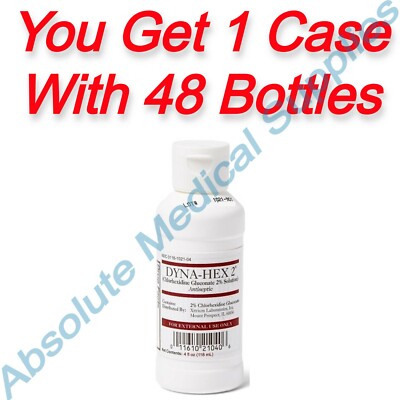 *48-Pack* Medline Dyna-Hex 2 CHG Surgical Antimicrobial Soap 4 Oz ...