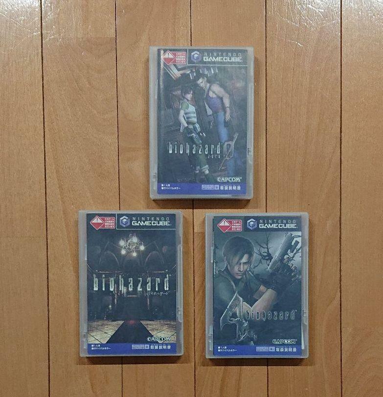 Resident Evil Biohazard 0 1 4 set Nintendo Gamecube GC Japanese ver ...