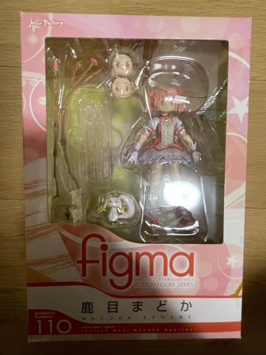 Figma Madoka Kaname Action Figure Puella Magi Madoka Magica Max Factory ...