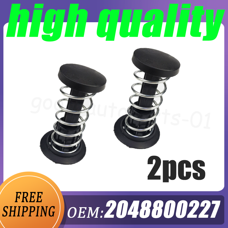 2Pc Hood Spring for Mercedes Benz C E S GLK SL Class W204 X204 C300 ...
