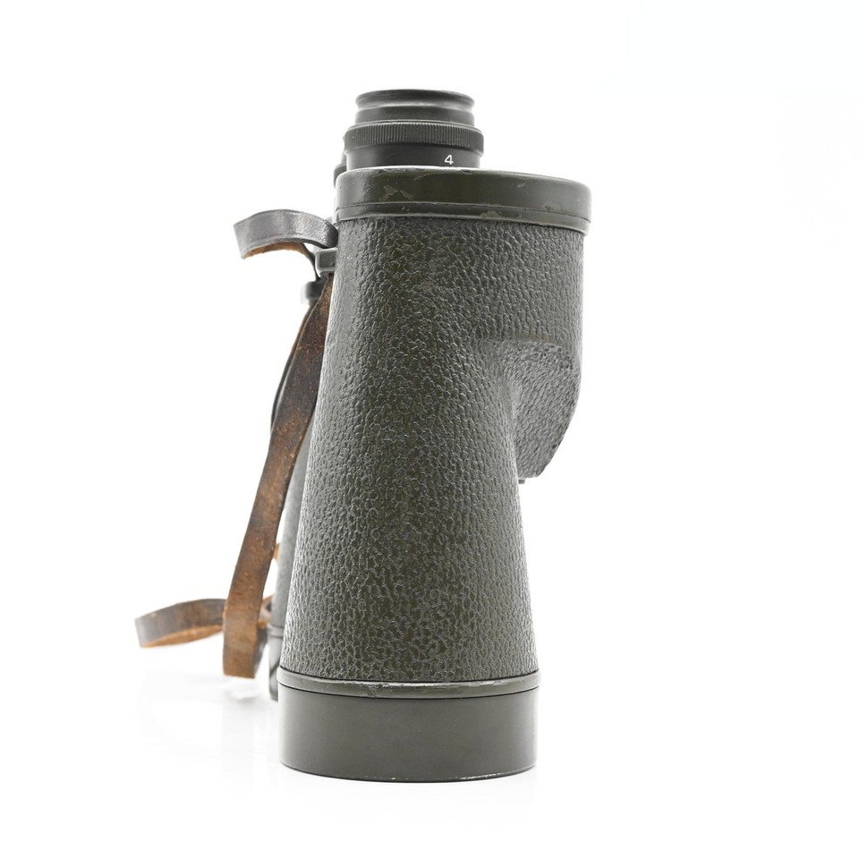 Beck-Lee Corp USMC M17 A1 7x50 Binoculars #046 | eBay