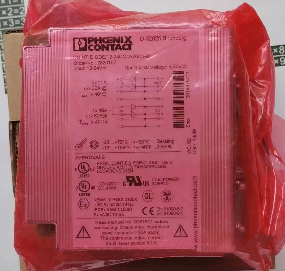 New Phoenix Contact QUINT-DIODE/12-24DC/2X20/1X40 2320157 Expedited ...