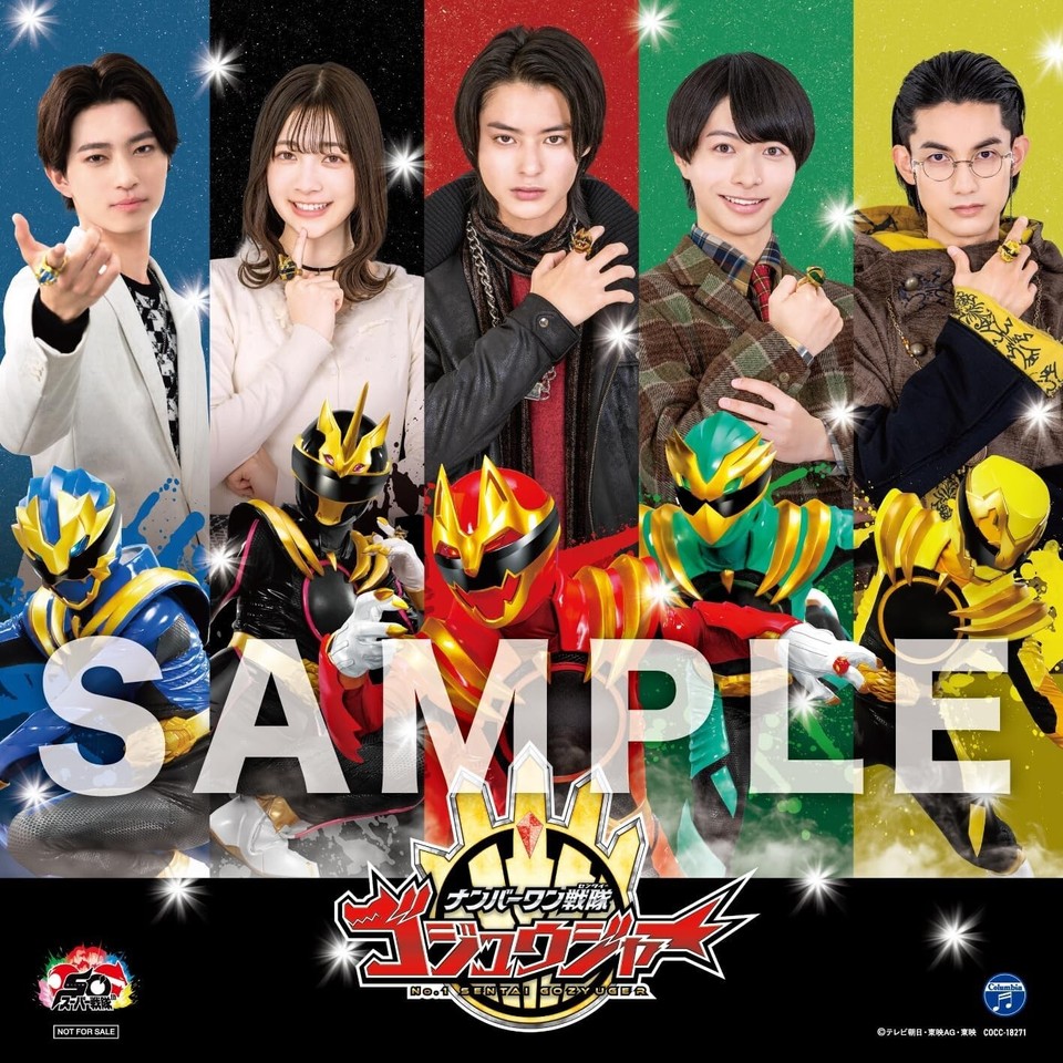 No.1 Sentai Gozyuger Theme Song 50th Anniversary Limited Edition 3 CD w ...