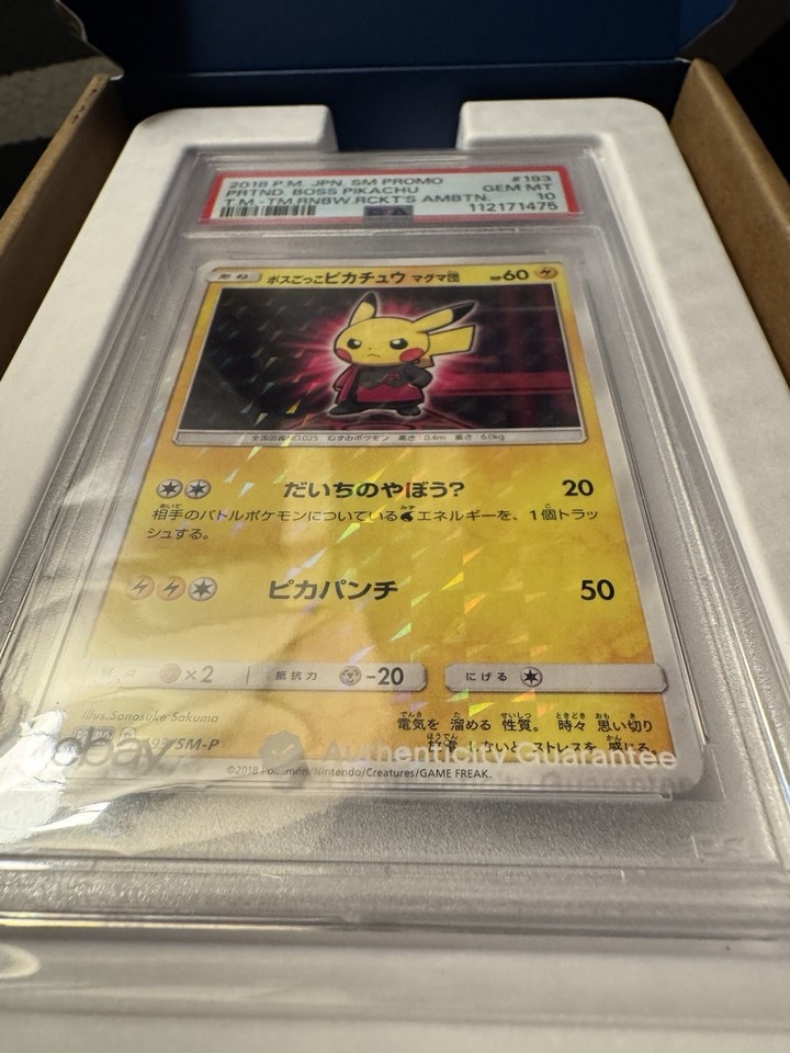 PSA 10 Pokémon TCG Pretend Boss Pikachu 193/SM-P Team Rockets Ambition ...