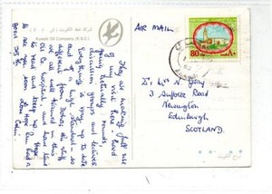 Richard Stenlake Postcards | eBay Stores