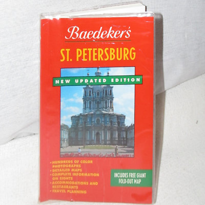 Baedeker's St Petersburg Travel Guide 1994 English Format Paperback ...