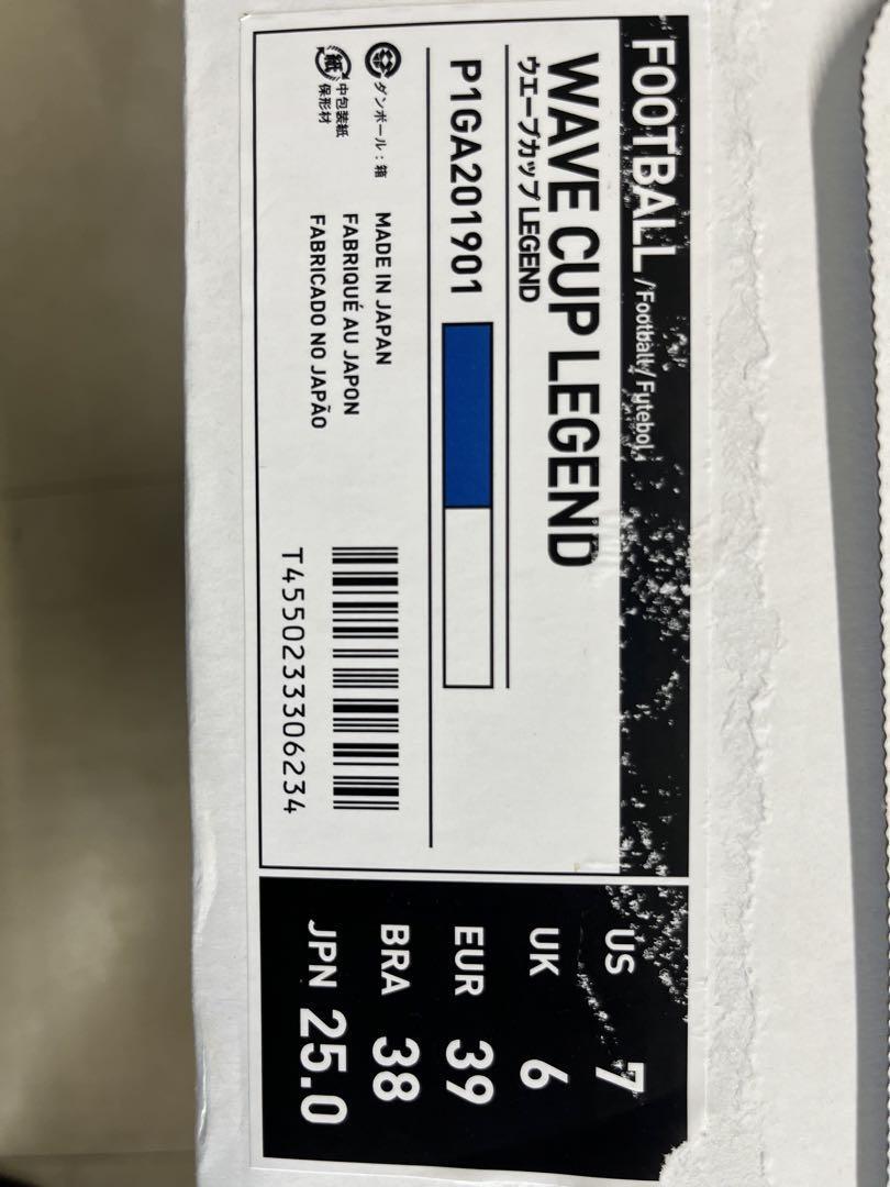 Mizuno Wave Cup Legend P1GA201901 US 7 Football Soccer Mizuno Wave Cup Legend P1GA201901 US 7 Football Soccer