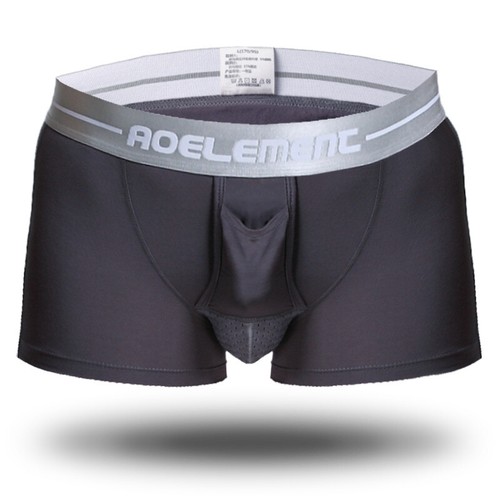 2 Pair Boxer Briefs Bulge Enhancing Trunks Split Big Ball Pouch ...