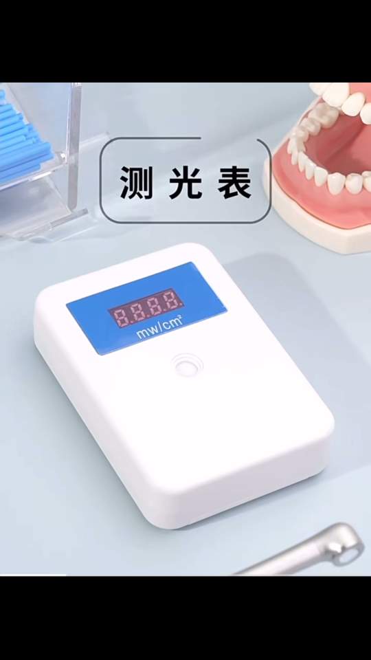 Dental LED Light Meter Dental Light Meter Tester Digital Display | eBay