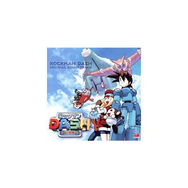 “Mega Man Dash” Original Soundtrack (game music) Used | eBay