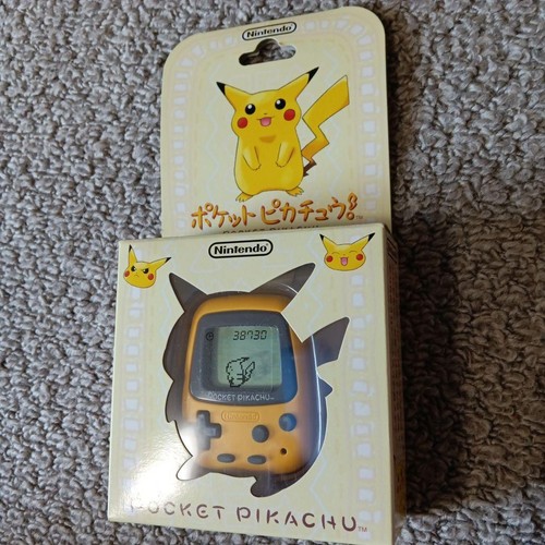 Pocket Pikachu Package Included | eBay