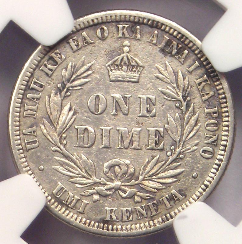 1883 Hawaii Dime (Ten Cents, 10C)- NGC AU Details - Rare Certified ...