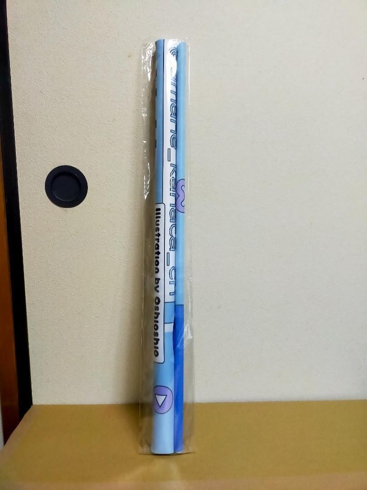 y13 Tapestry hololive Kanata Ganyu A1 WSuede Unused New Wall Scroll ...