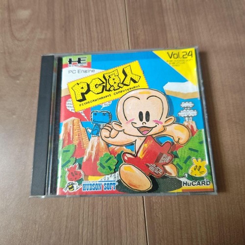 PC Engine PC Genjin Bonk Japan Region | eBay.de